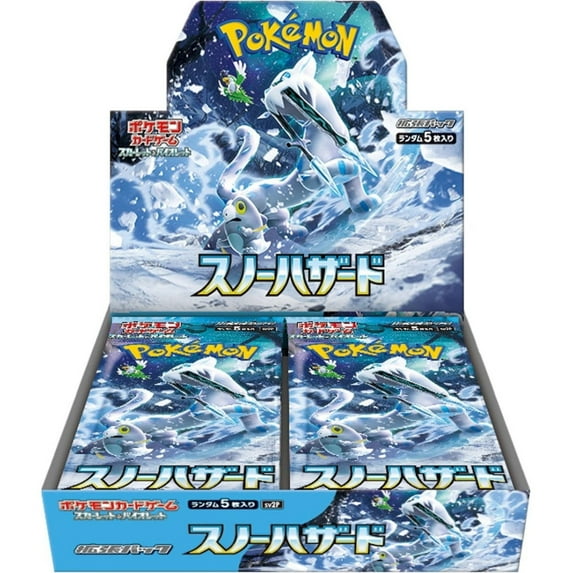 Pokemon Snow Hazard Booster Box, Japanese Scarlet and Violet TCG, 30 ...