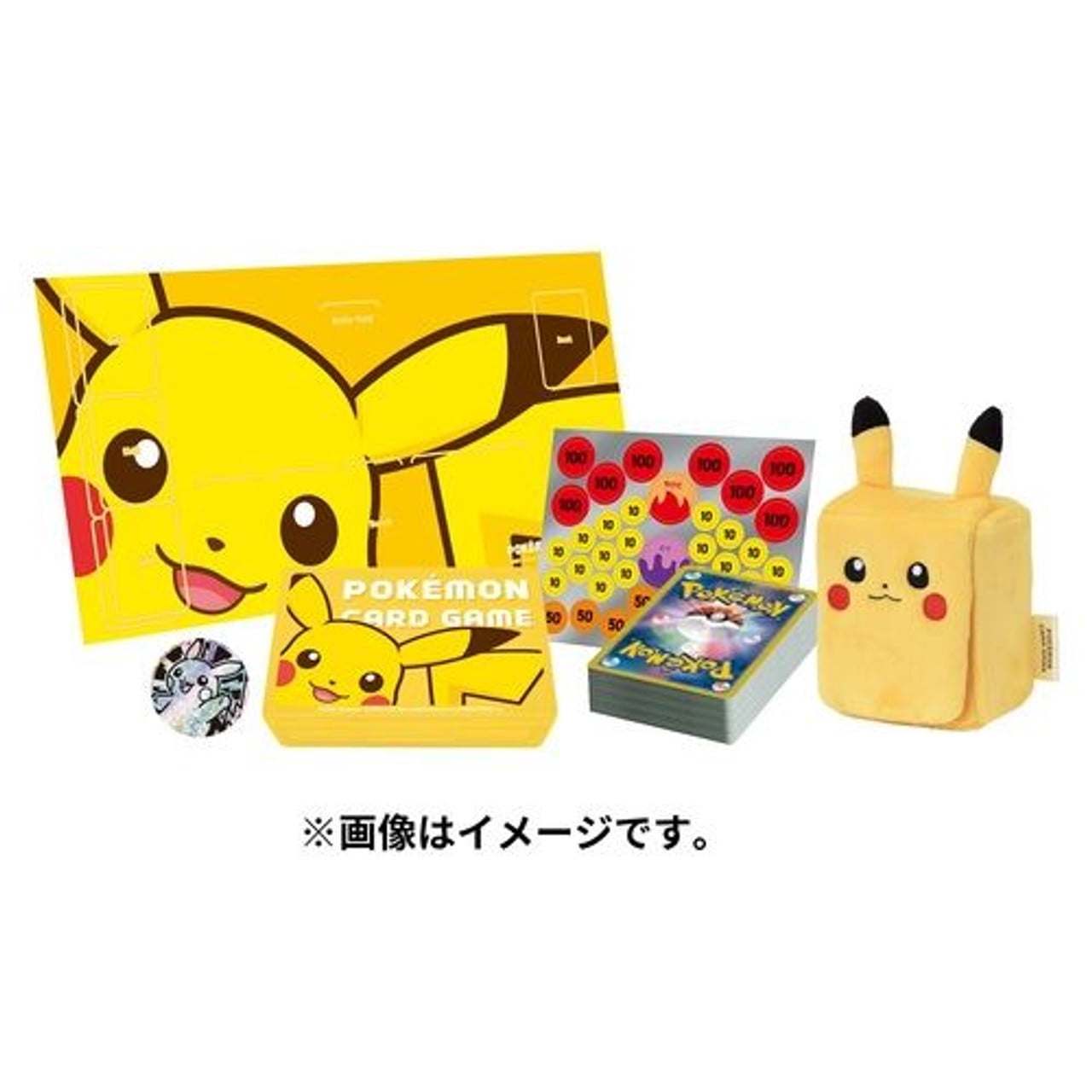 Pokemon Card Game Scarlet & Violet Starter Set ex Pikachu Special Set ...