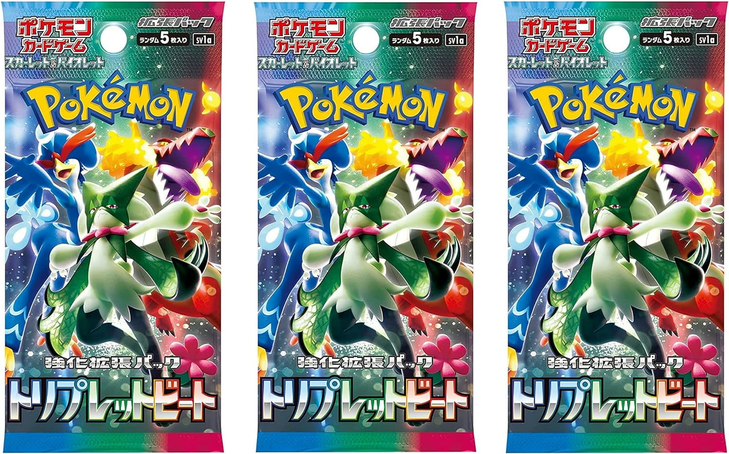 Pokemon Card Game Scarlet & Violet Triple Beat Booster Pack (Japanese) - 3 Packs - 15 Cards ...