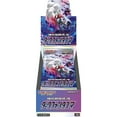 Pokemon TCG: Sword & Shield Dark Fantasma Enhanced Expansion Pack ...