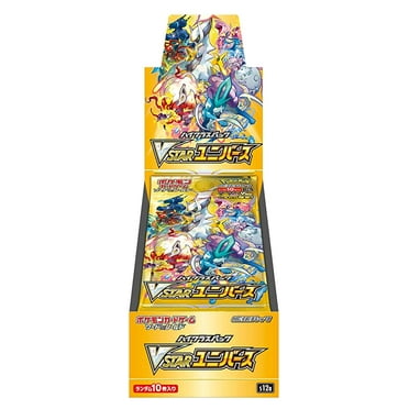 Pokemon Lucario VStar Premium Collection Box with Playable Foil Cards ...
