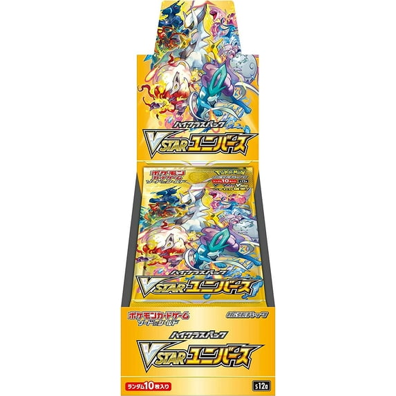 Pokemon TCG, Sword and Shield, VSTAR Universe Booster Box, Japanese, 10 ...