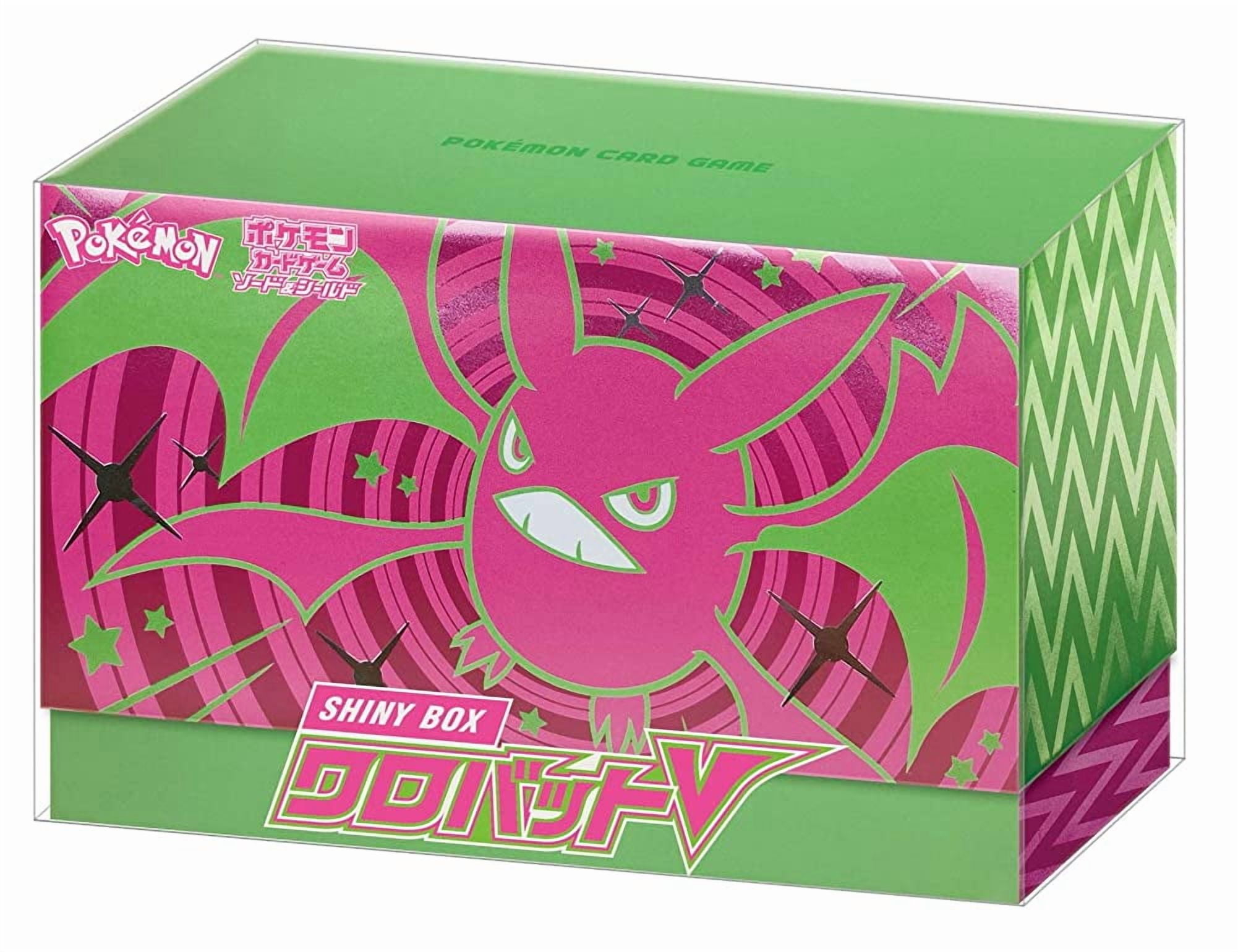 Pokemon Card Game Sword & Shield Shiny Box Crobat V - Walmart.com