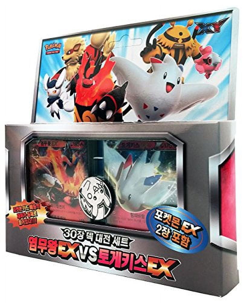 Pokemon Emboar Card