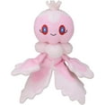 Pokemon Center: Sitting Cuties: Frillish Female Plush # 592 ...