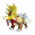 Pokemon Center Gouging Fire Poké Plush - 19 In. - Walmart.com