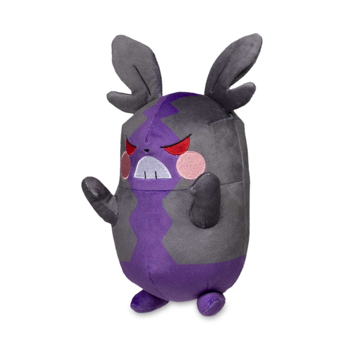 Pokemon Center Morpeko Hangry Mode Poke 10 Inch Plush - Walmart.com
