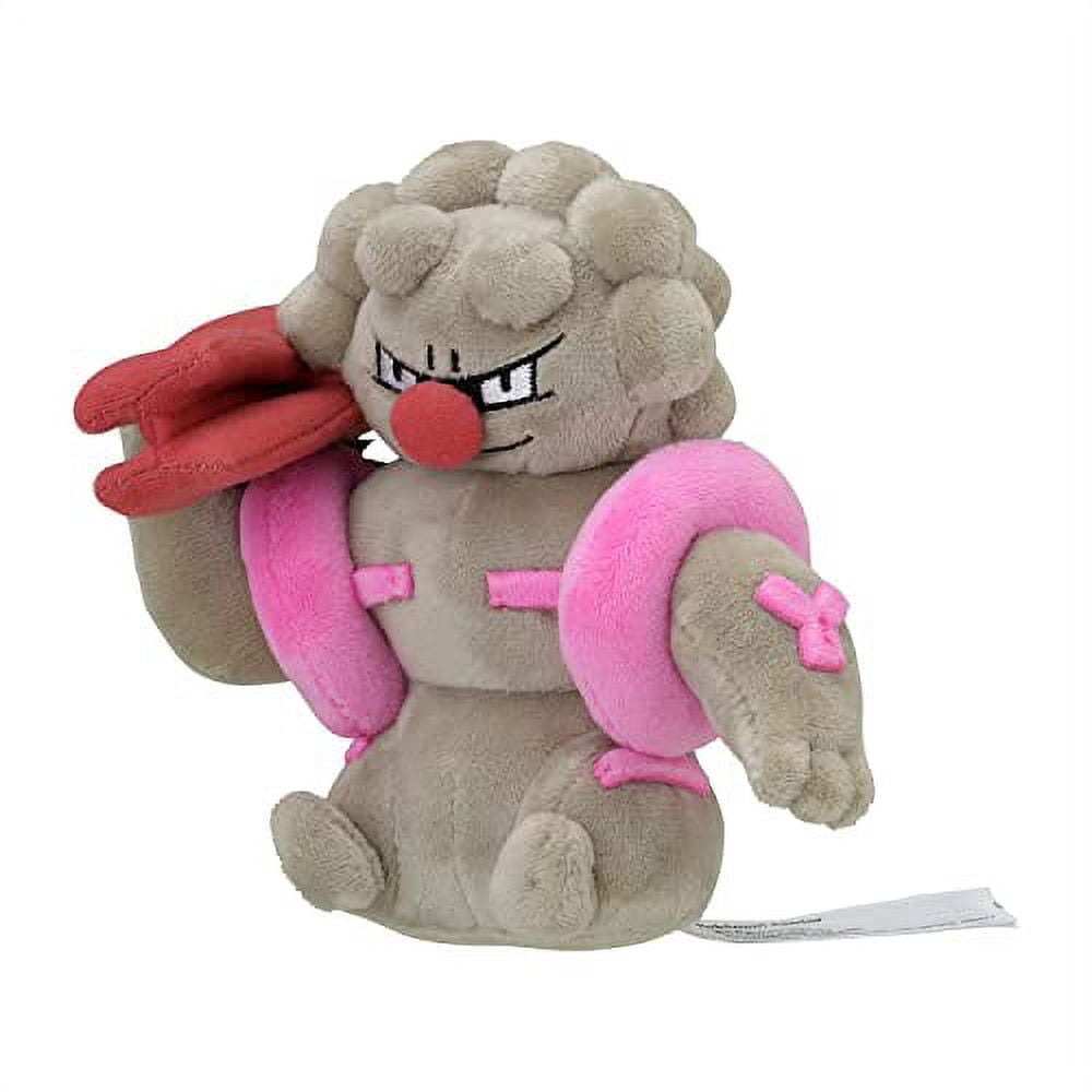 Pokemon Center Original 533 Plush Pokemon Fit Sitting Cuties Gurdurr ...