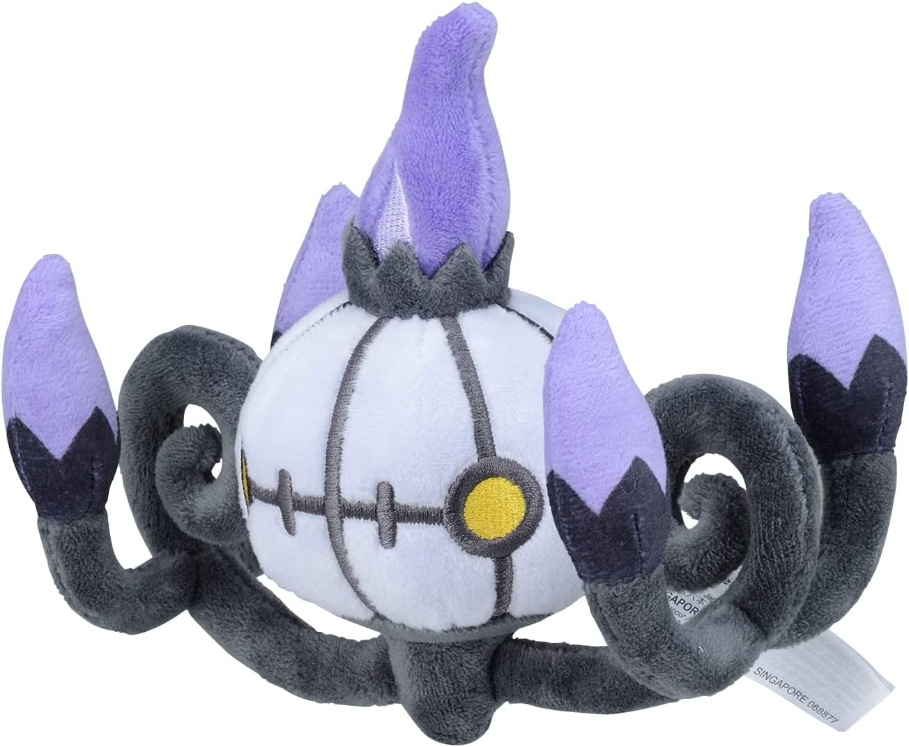 Pokemon Center Original 609 Sitting Cuties Plush Fit Chandelure - Cute ...