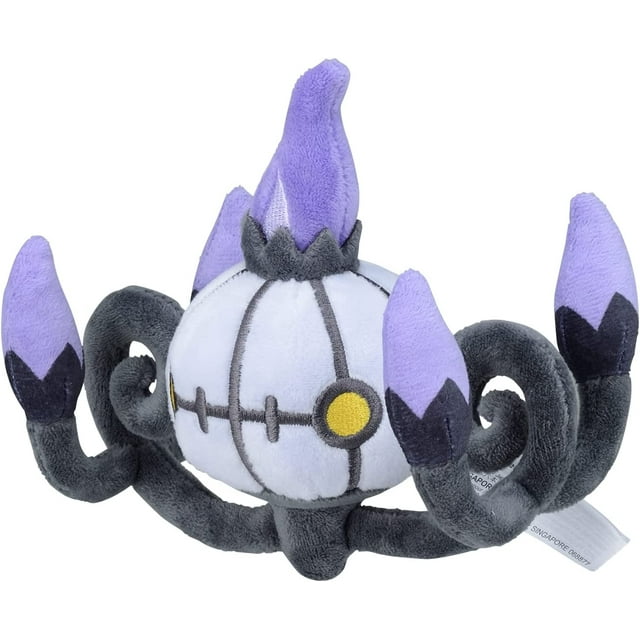 Pokemon Center Original 609 Sitting Cuties Plush Fit Chandelure - Cute ...