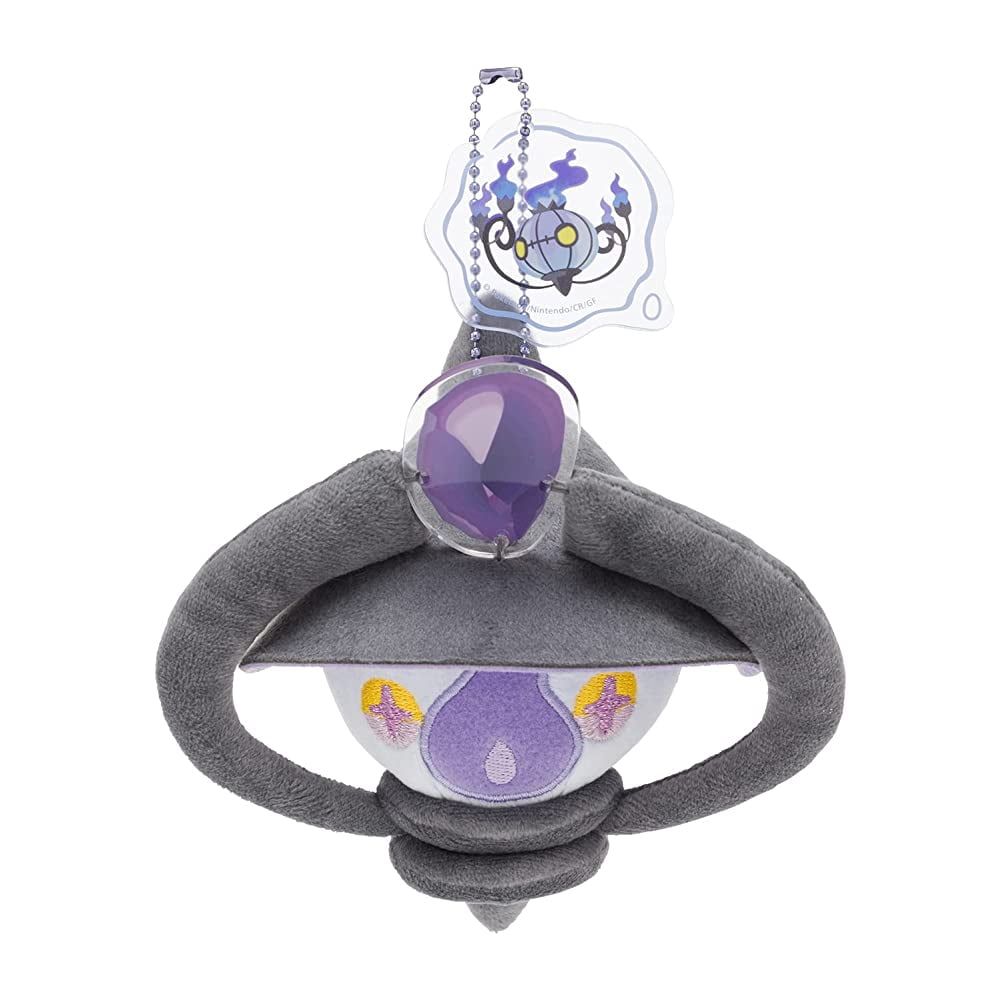 Pokemon Center Original Mascot SHINKA NO ISHI Lampler & Sardine ...