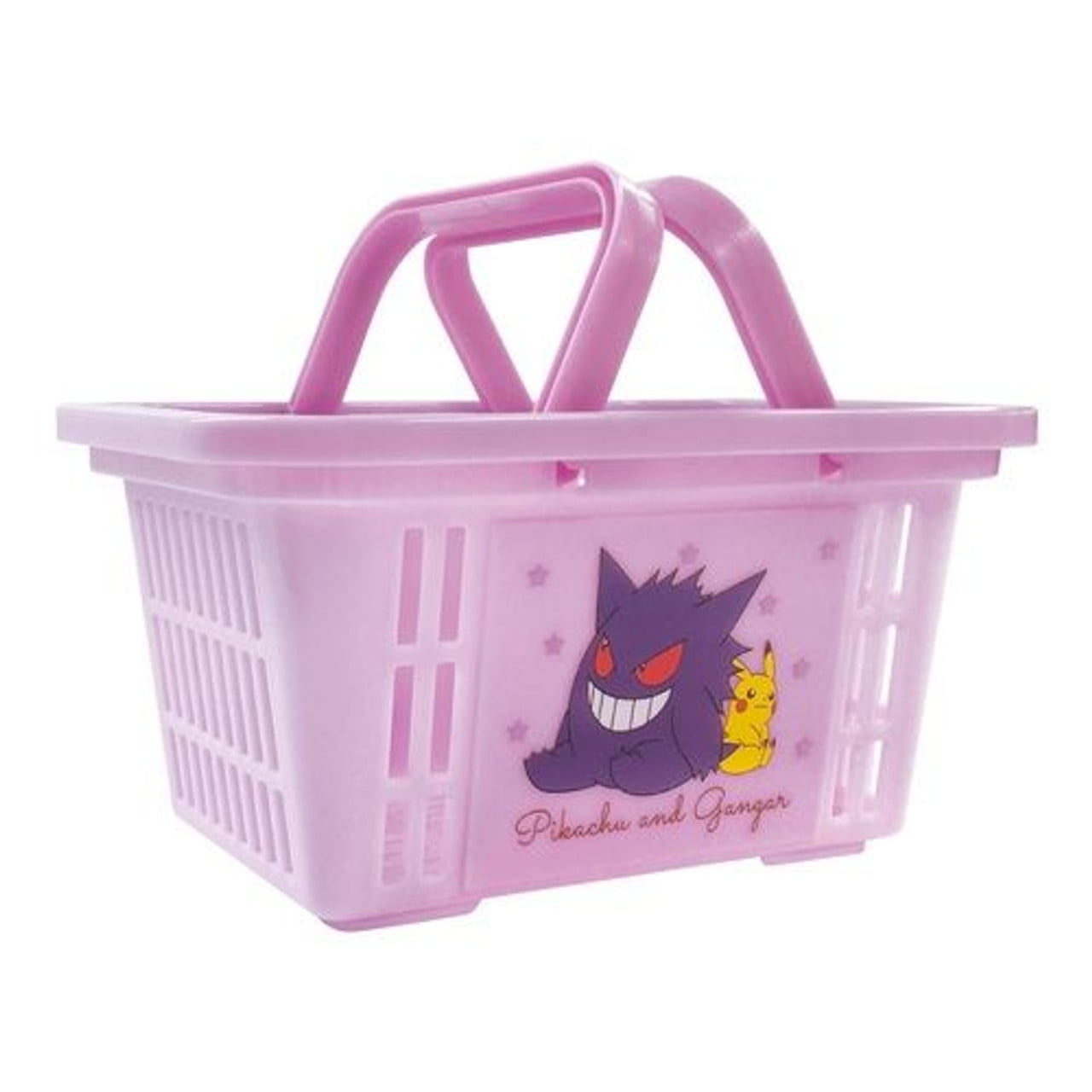 Pokemon Center Original Mini Character Basket - Purple - Walmart.com