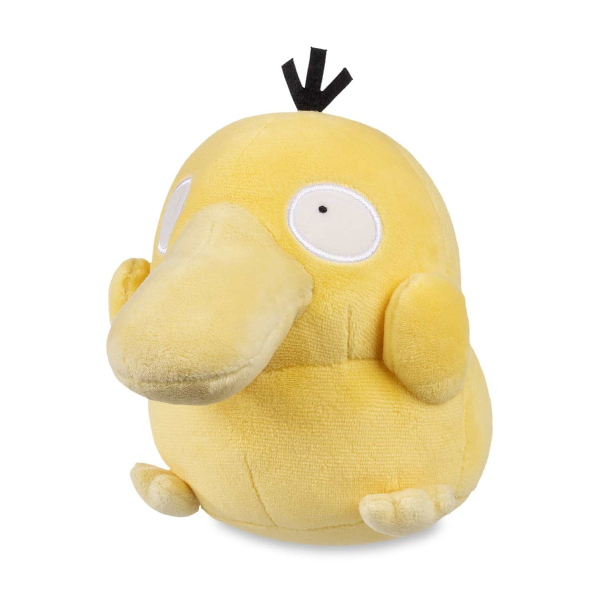 Pokemon Center Psyduck Pokémon Dolls Plush - 6 In. - Walmart.com