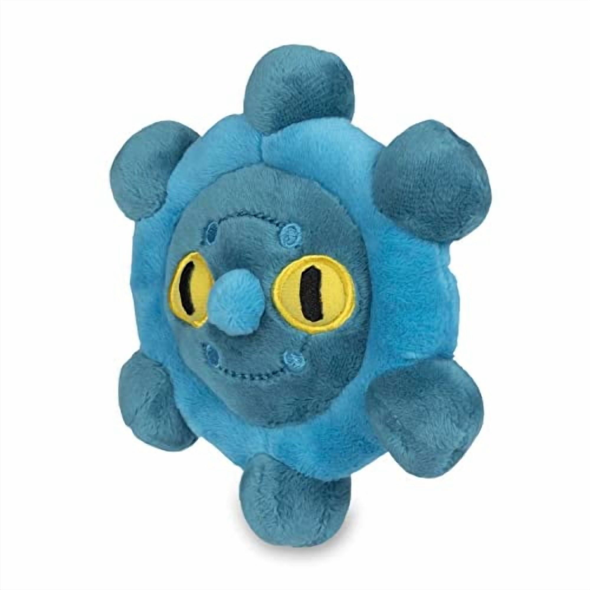 Pokemon Center: Sitting Cuties: Bronzor Plush # 436 - Generation 4 - 6 ...
