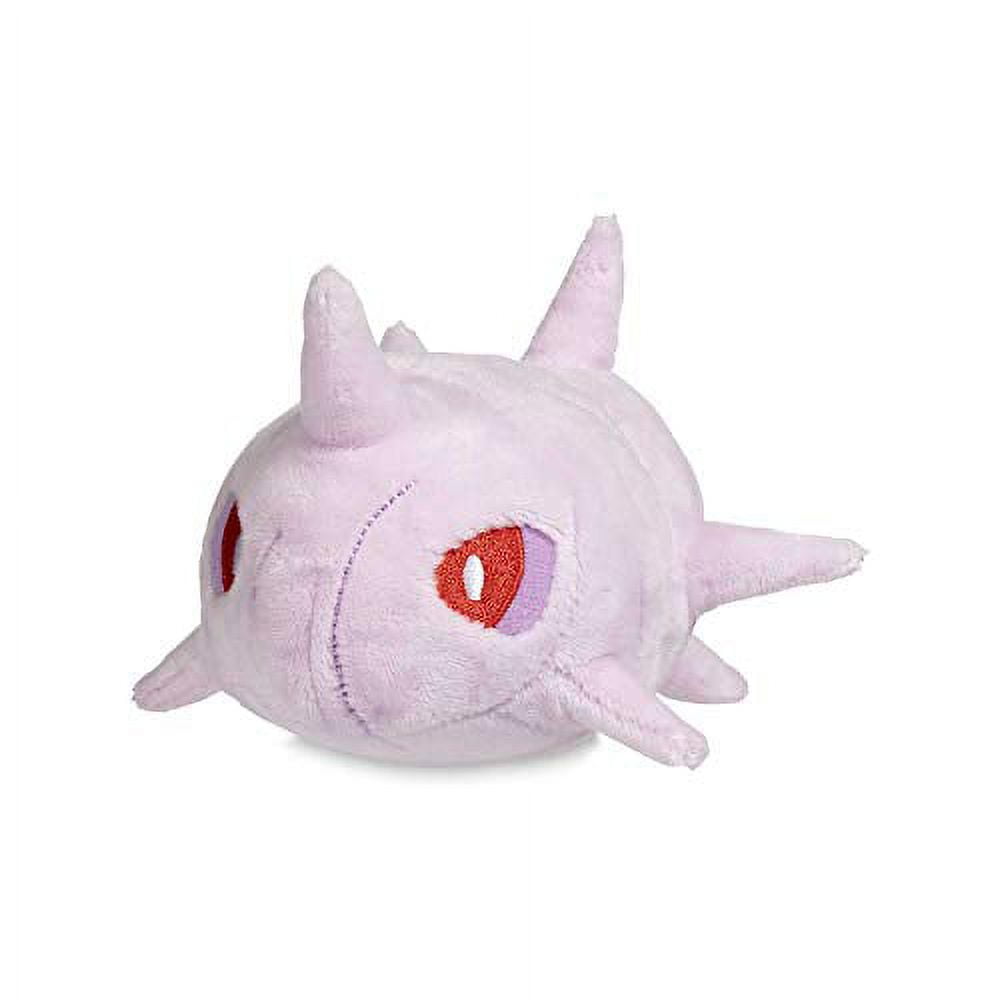 Pokemon Center: Sitting Cuties: Cascoon Plush # 268 - Generation 3 - 6 ...