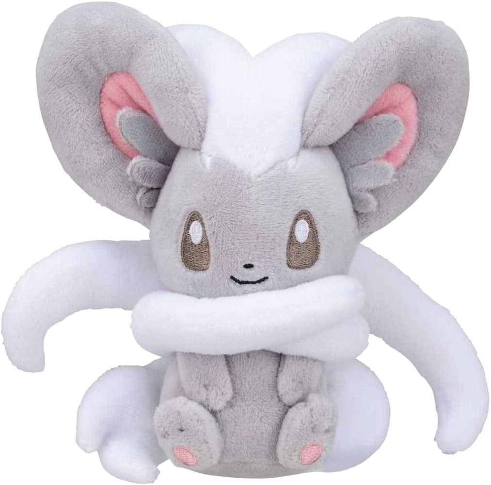 Pokemon Center: Sitting Cuties: Cinccino Plush # 573 - Generation 5 - 6 In - Walmart.com