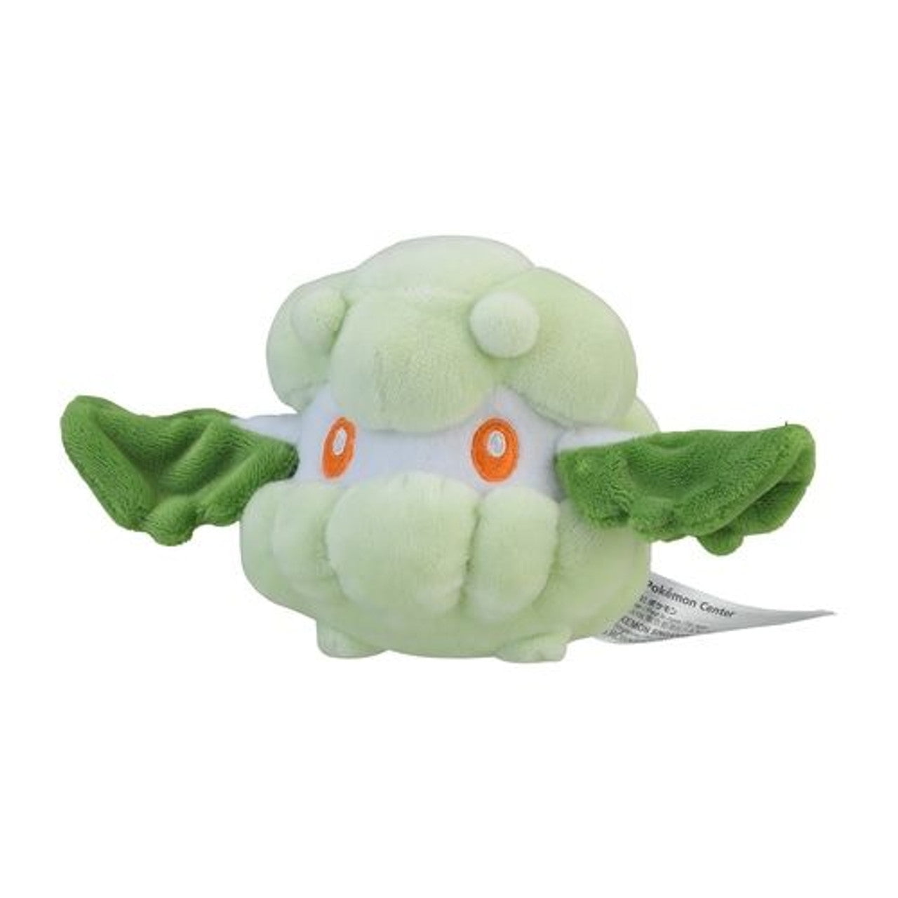 Pokemon Sitting Cuties Cottonee Plush, Grass and Fairy Type, 6 Inch ...