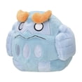 Pokemon: Pokemon Fit Darmanitan (Zen Mode) No.555 Plush (Japanese ...