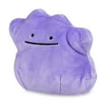 Pokemon Center: Sitting Cuties: Ditto Plush # 132 - Generation 1 ...