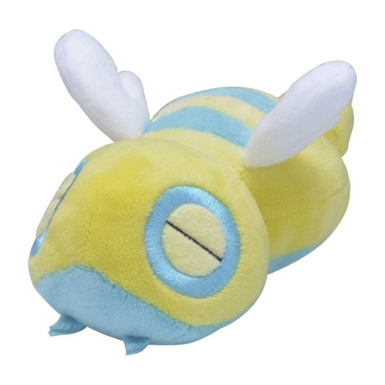 Pokemon Center: Sitting Cuties: Dunsparce Plush # 206 - Generation 2 ...