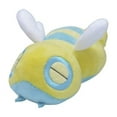 Pokemon Center: Sitting Cuties: Dunsparce Plush # 206 - Generation 2 ...