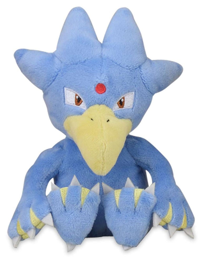 Pokemon Center: Sitting Cuties: Golduck Plush # 55 - Generation 1 - 6 ...