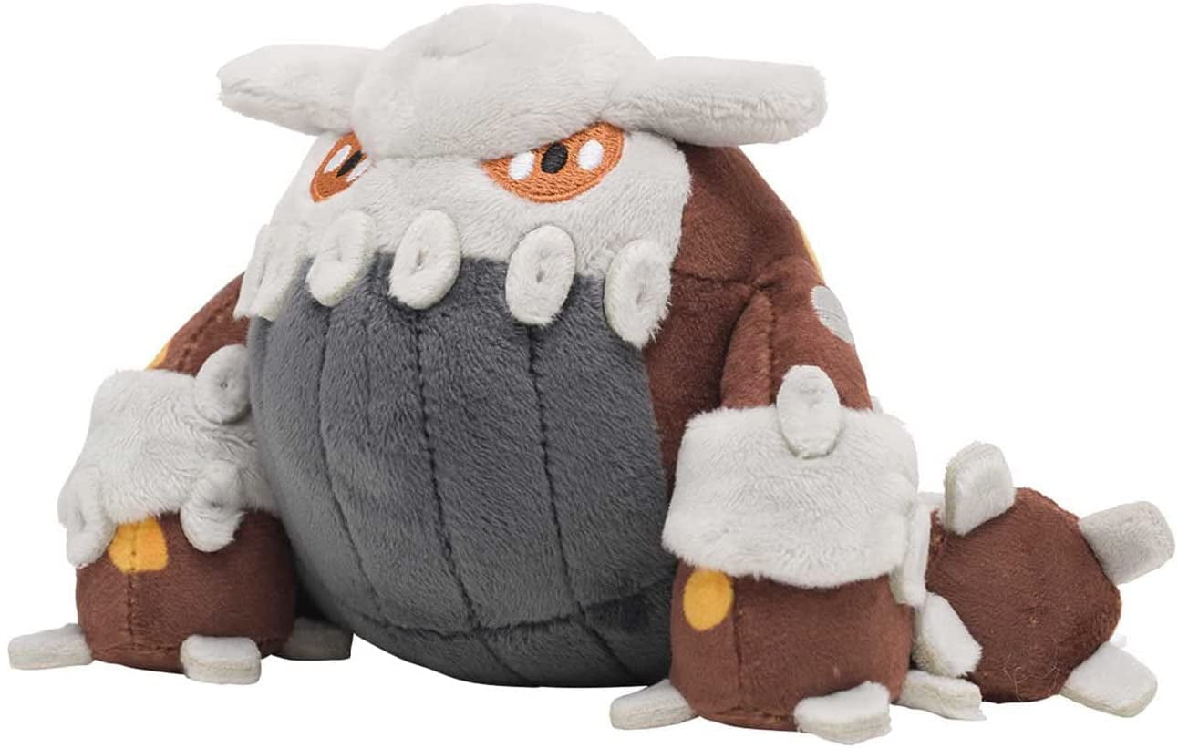 Pokemon Center: Sitting Cuties: Heatran Plush # 485 - Generation 4 - 6 ...