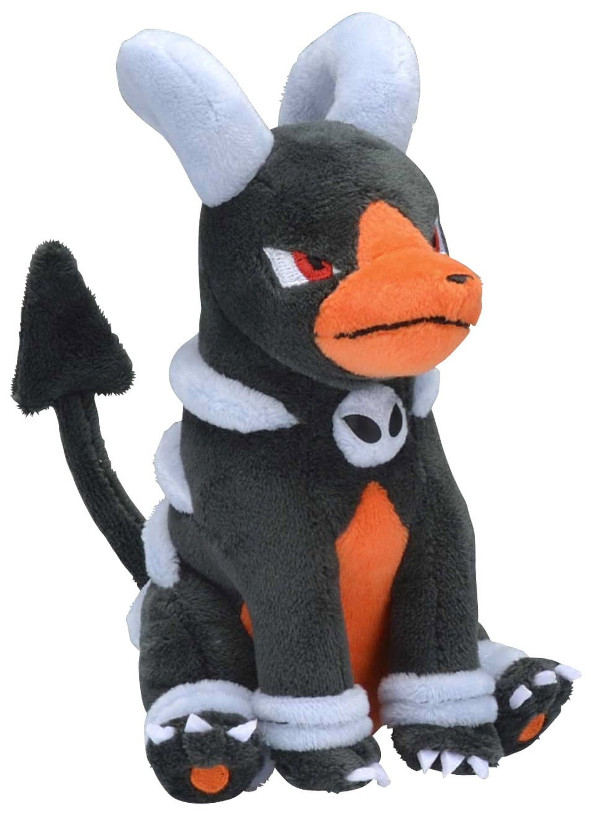 Pokemon Center: Sitting Cuties: Houndoom Plush # 229 - Generation 2 - 6 ...