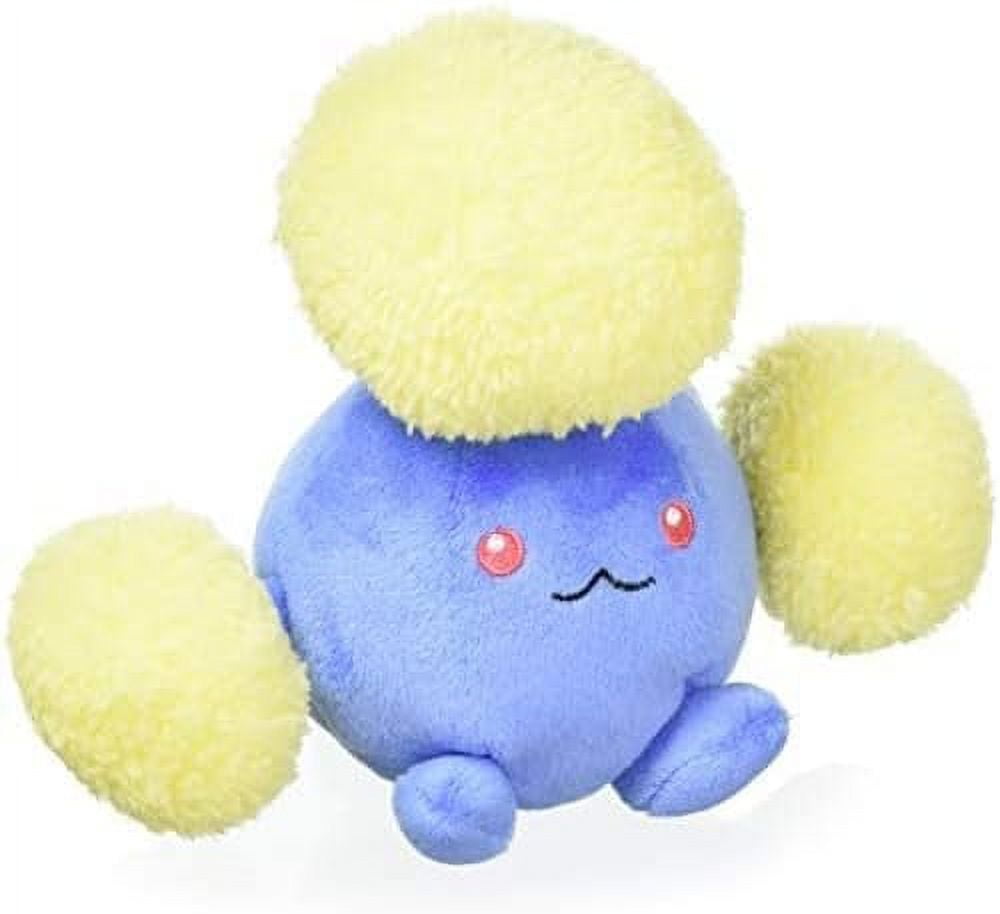 Pokemon Center: Sitting Cuties: Jumpluff Plush # 189 - Generation 2 ...