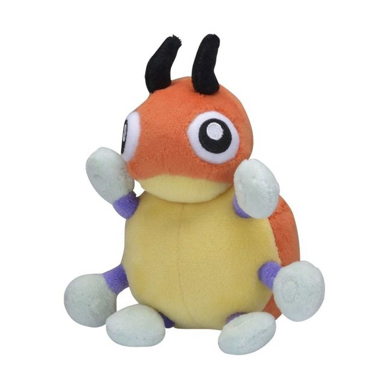 Pokemon Center: Sitting Cuties: Ledyba Plush # 165 - Generation 2 ...