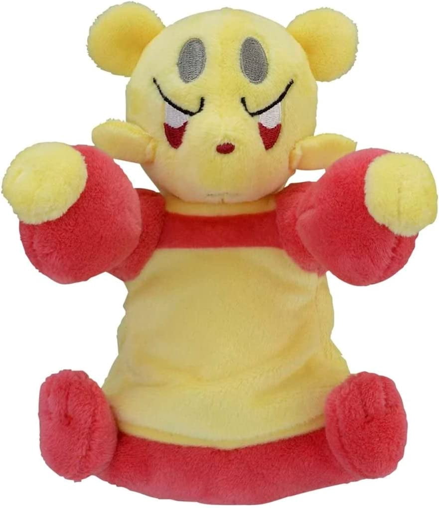 Pokemon Center: Sitting Cuties: Mienfoo Plush # 619 - Generation 5 - 6 ...