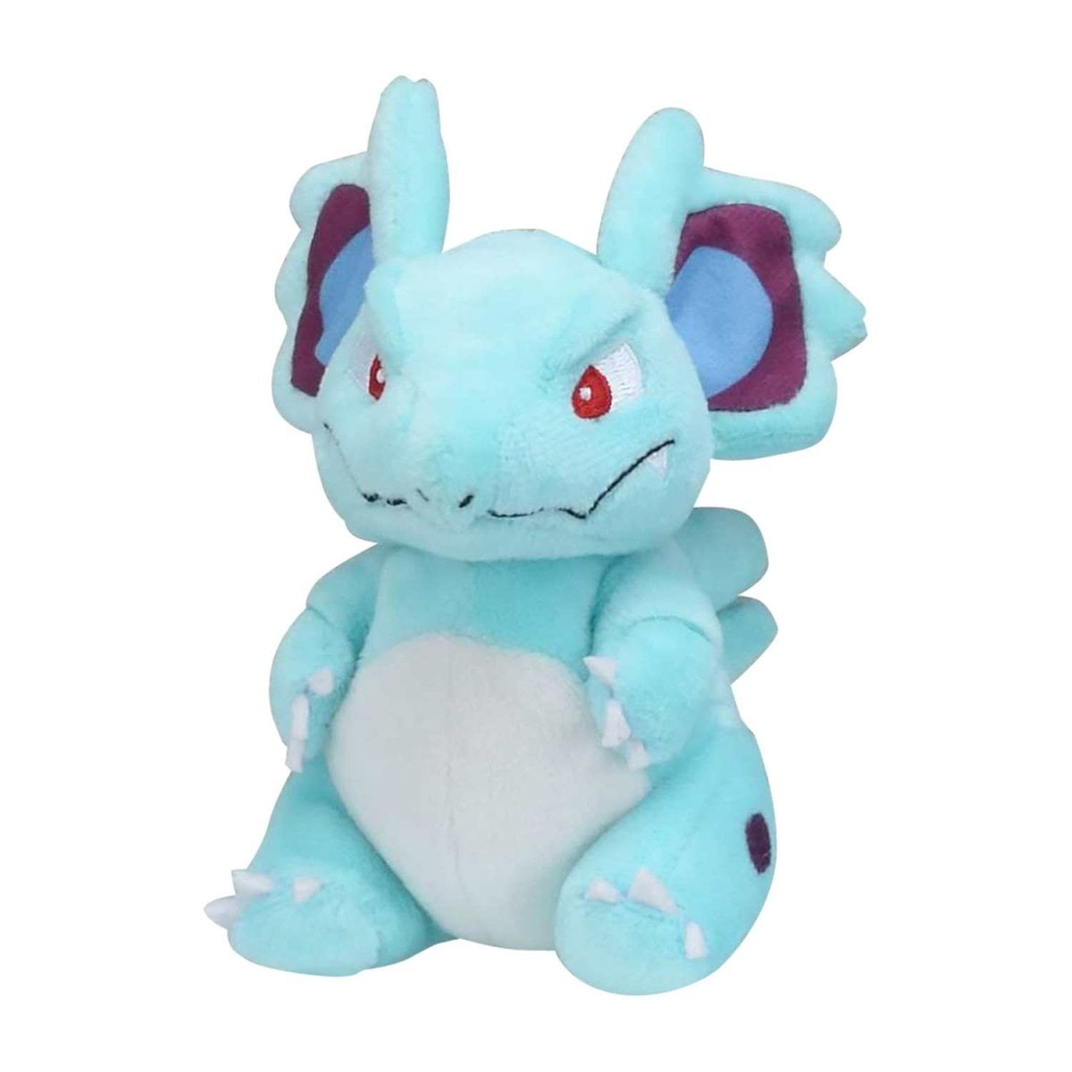 Pokemon Center Sitting Cuties Nidorina Plush 30 Generation 1