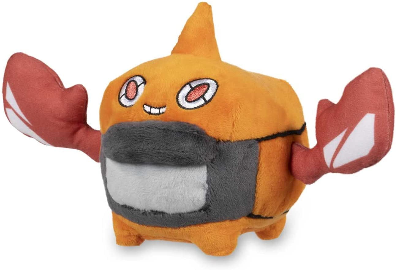 Pokemon Center: Sitting Cuties: Rotom (Heat Form) Plush # 479 ...