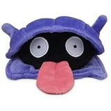 Pokemon Center: Sitting Cuties: Shellder Plush # 90 - Generation 1 ...