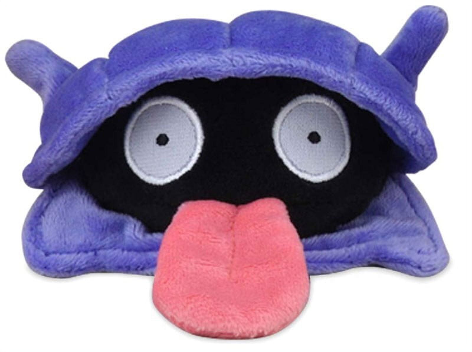 Pokemon Center: Sitting Cuties: Shellder Plush # 90 - Generation 1 ...