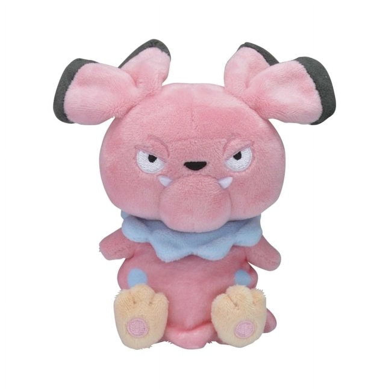 Pokemon Center: Sitting Cuties: Snubbull Plush # 209 - Generation 2 ...