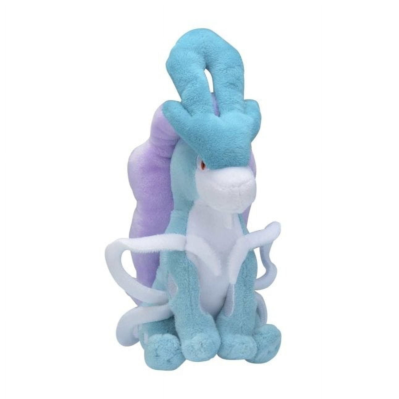 Pokemon Center Suicune Sitting Cuties Plush #245, Generation 2, 5 Inch ...