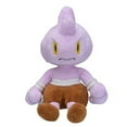 Pokemon Center: Sitting Cuties: Tyrogue Plush # 236 - Generation 2 - 6 ...