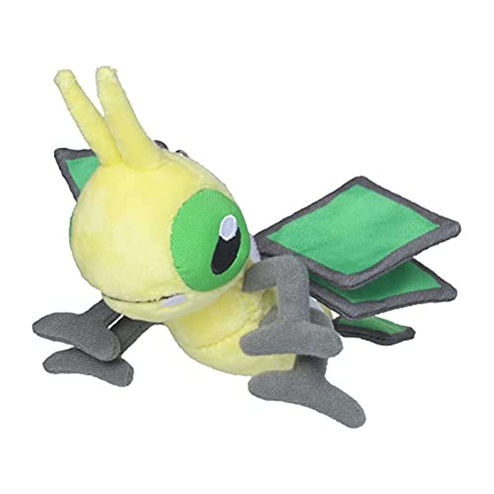 Pokemon Center: Sitting Cuties: Vibrava Plush # 329 - Generation 3 - 6 ...