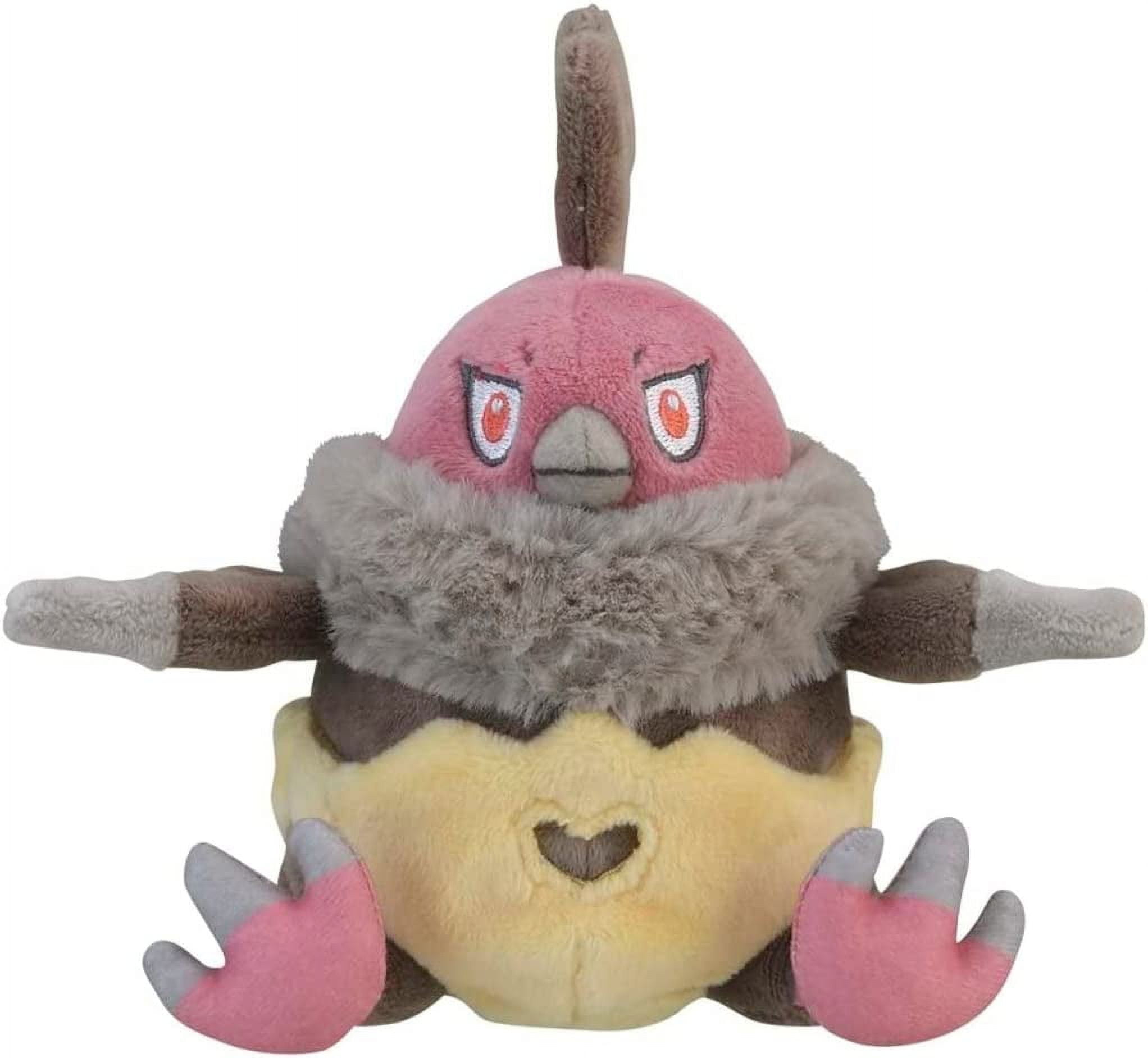 Pokemon Center: Sitting Cuties: Vullaby Plush # 629 - Generation 5 - 6 ...