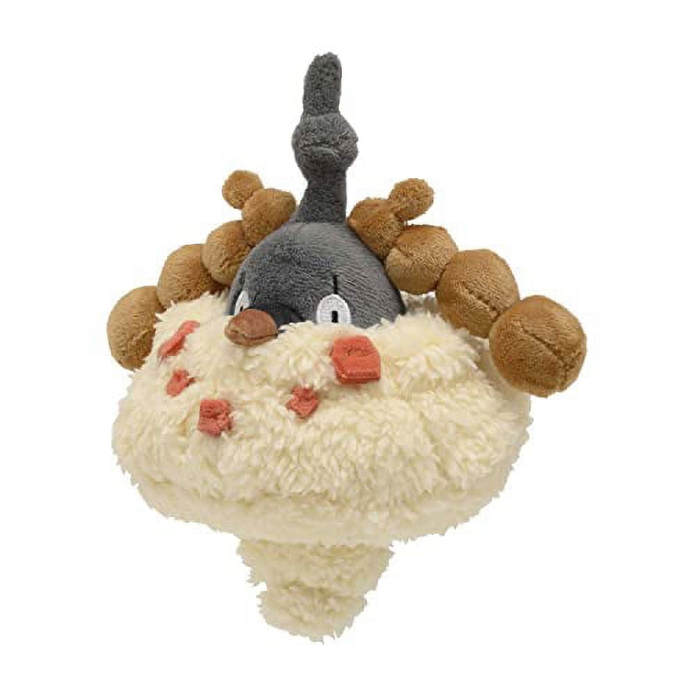 Pokemon Center: Sitting Cuties: Wormadam Sandy Plush # 413 - Generation ...