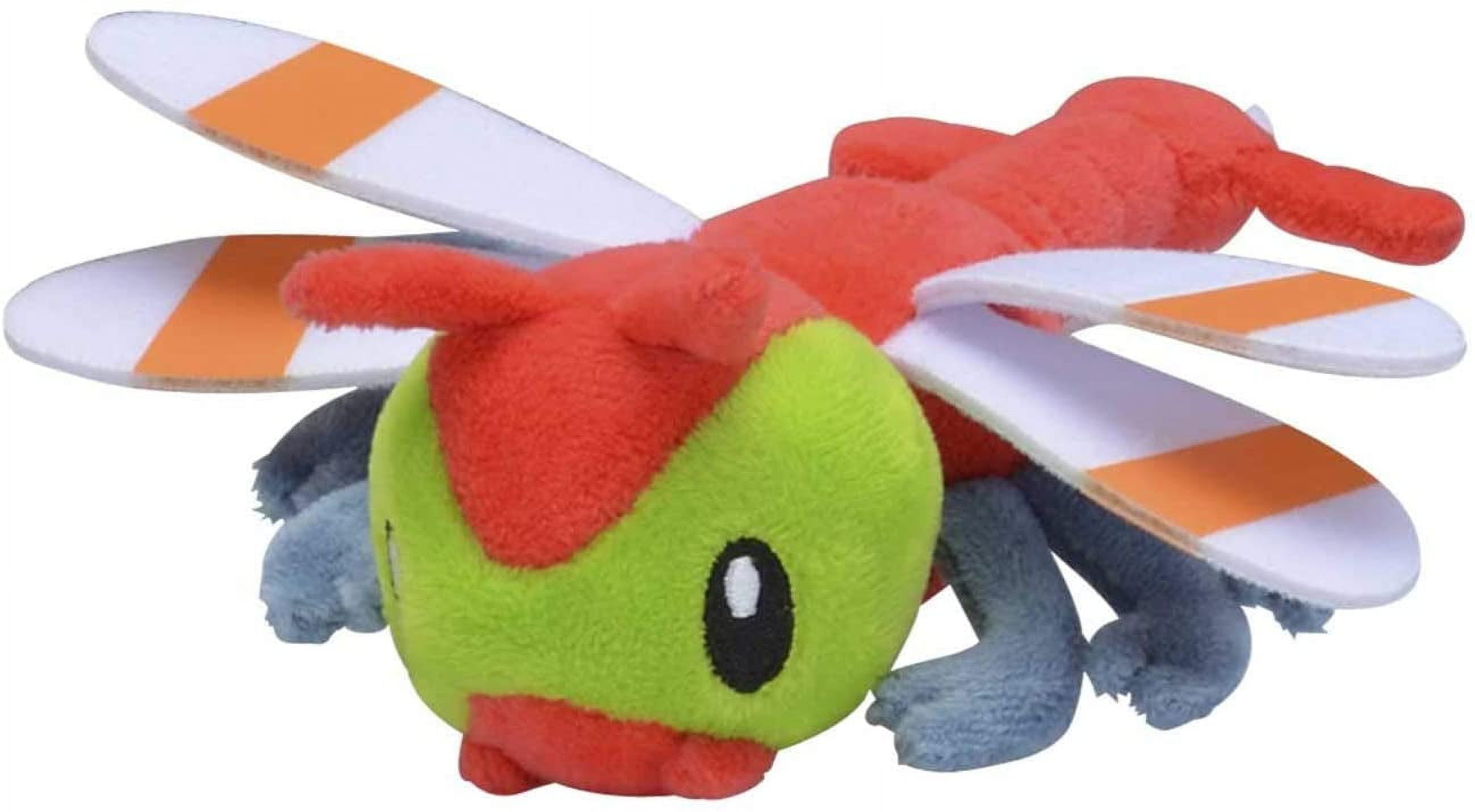 Pokemon Center: Sitting Cuties: Yanma Plush # 193 - Generation 2 - 6 In ...