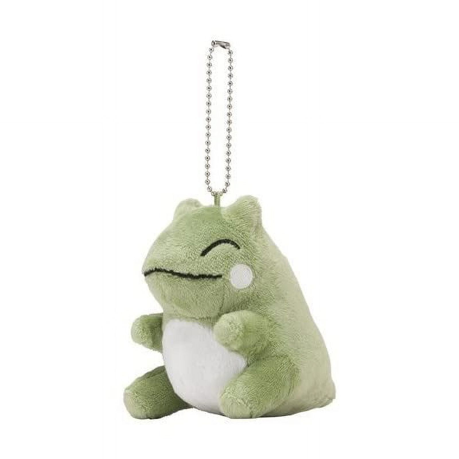 Pokemon Center Whimsicott Substitute 4 Inch Plush Keychain - Walmart.com