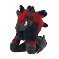 Pokemon Center Zoroark Sitting Cuties Plush - 5 ½ In - Walmart.com