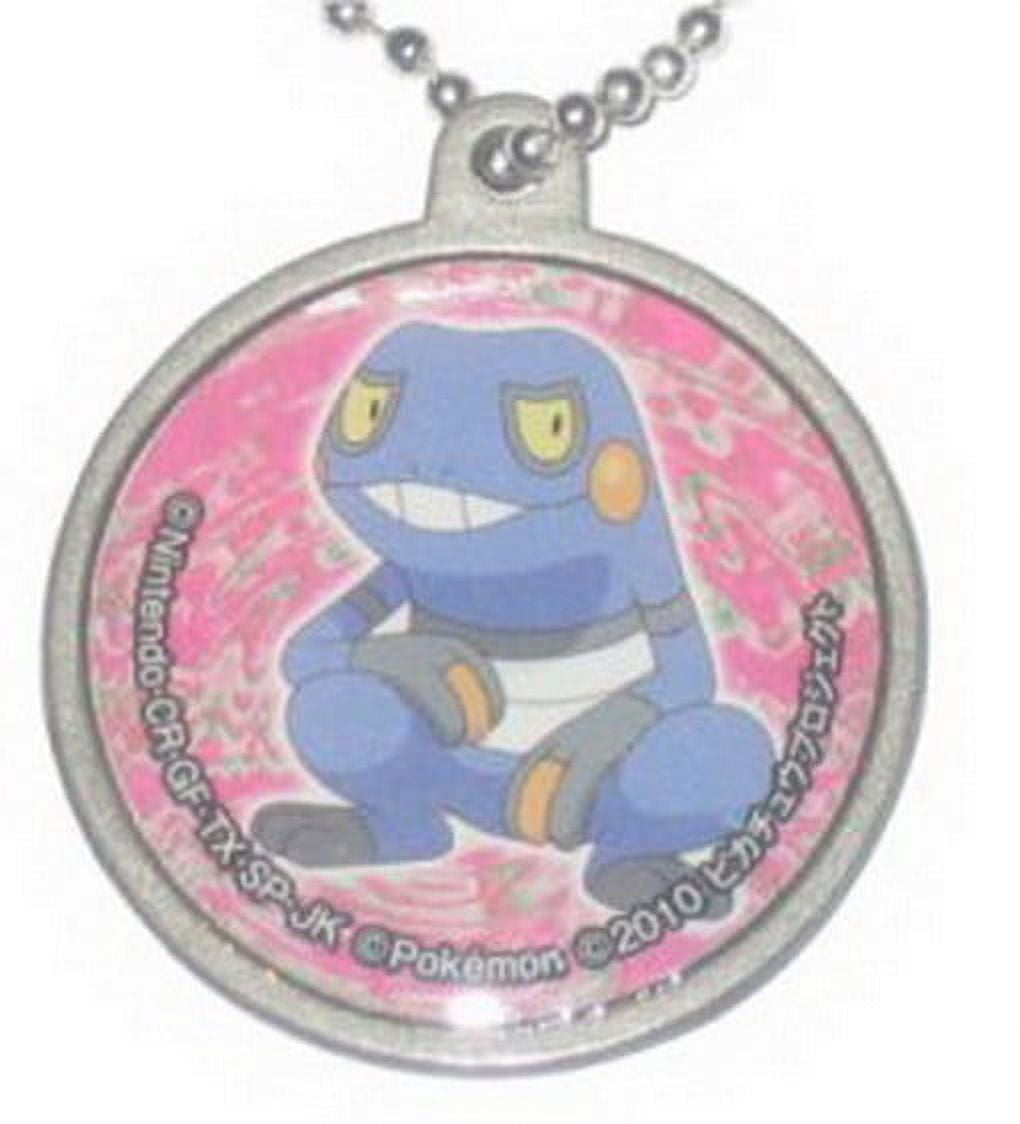 Pokemon Character Pokeball Metal Keychain (H) - Walmart.com