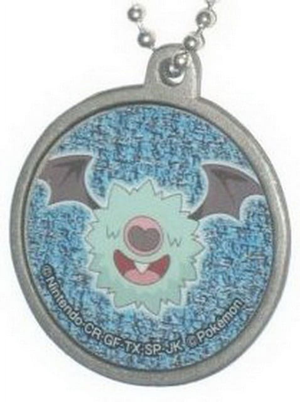 Pokemon Character Pokeball Metal Keychain (J) - Walmart.com