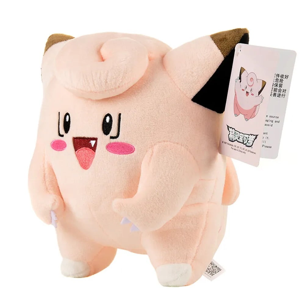 Pokemon Clefairy Character Plush 8 Inch Cuddly Toy - Walmart.com