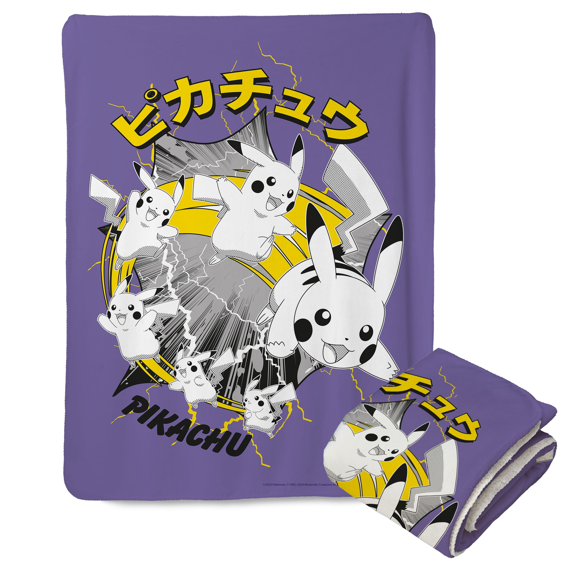 Pokemon Coming Achu Mink Sherpa Throw Blanket - Walmart.com