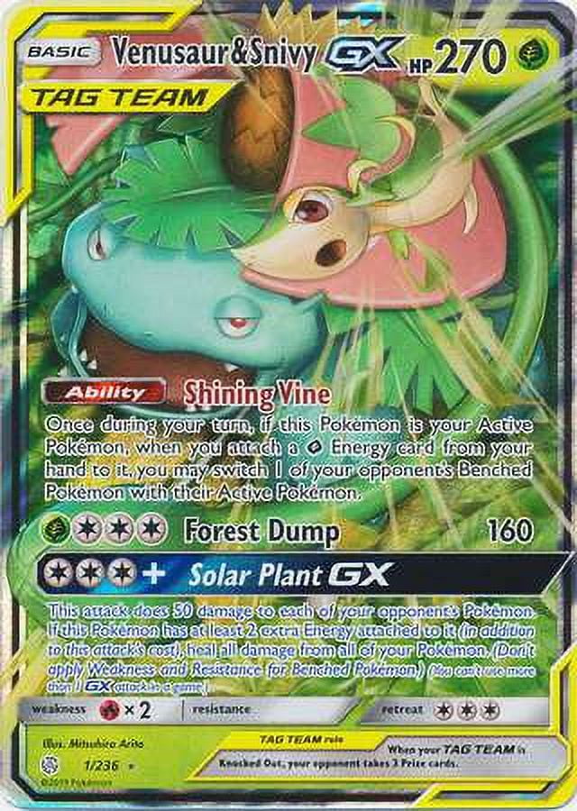 Pokemon Cosmic Eclipse Venusaur & Snivy Tag Team GX #1 - Walmart.com