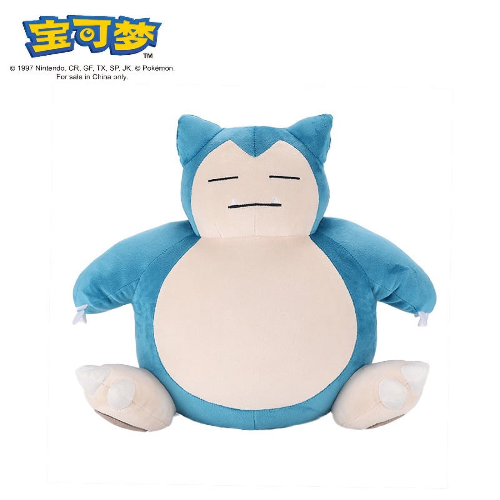 Pokemon Cubby animal stuffed animal 25cm - Walmart.com